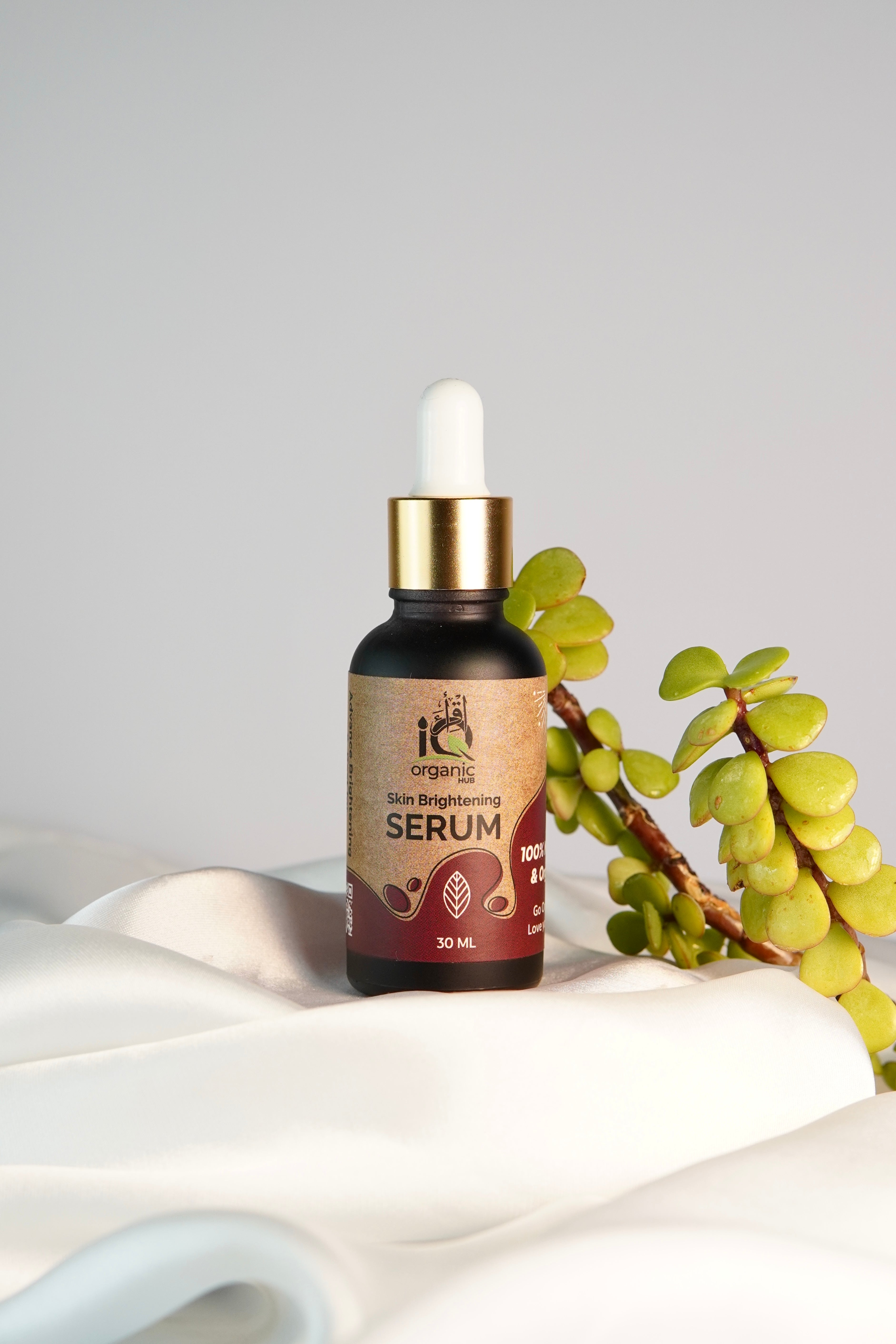 IQ Organic Hub Skin Brightening Serum